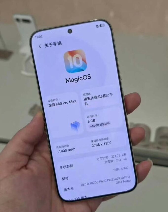 Novi Honor telefon na fotkama uživo: baterija od 11.000 mAh više nije ...